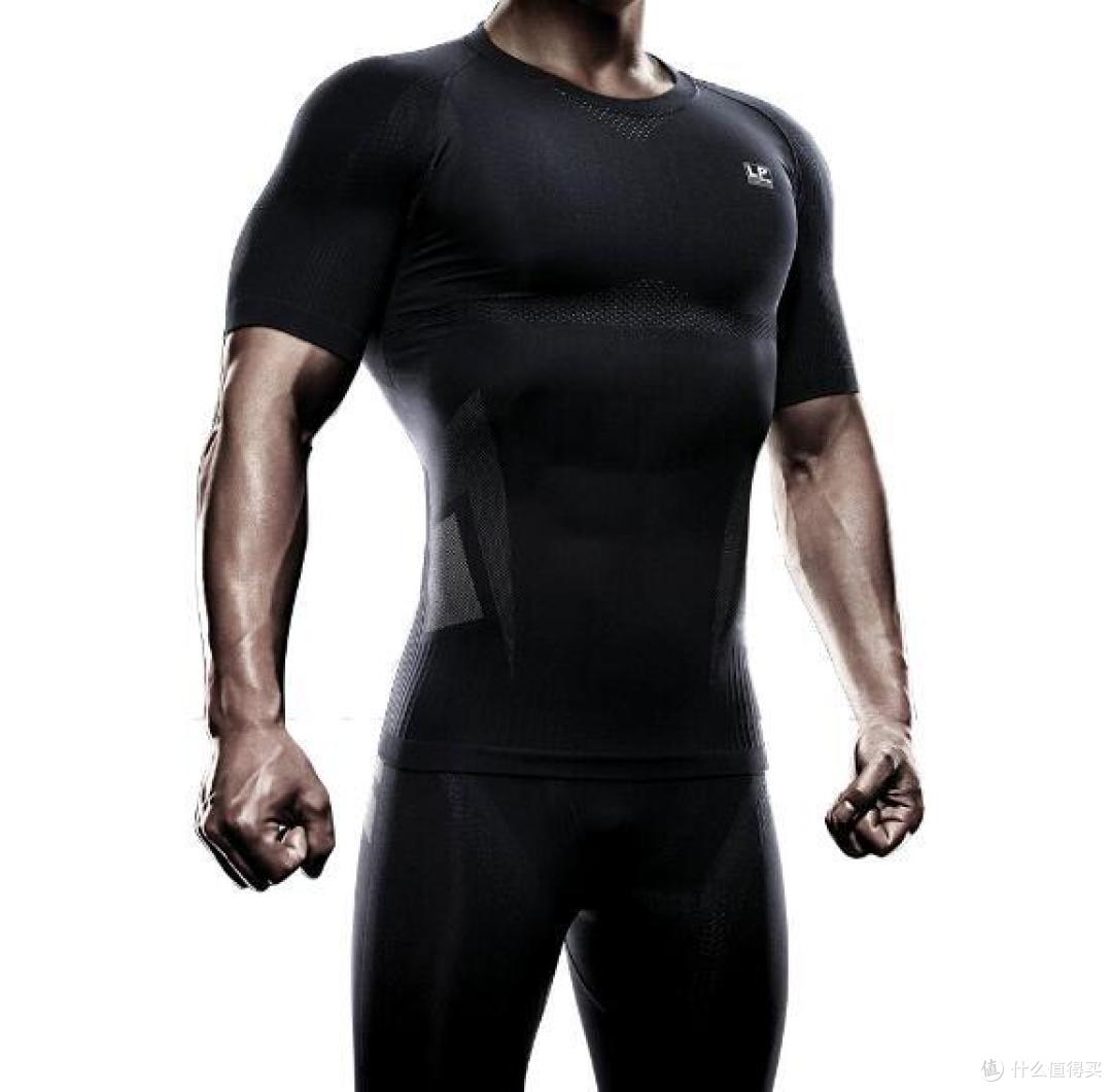 #本站首晒# KINETIK Compression Gear 压缩套装_压缩衣_什么值得买