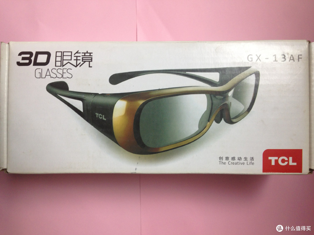 那一抹偏执——TCL 主动快门式 3D 眼镜 使用体验_电视3D眼镜_什么值得买