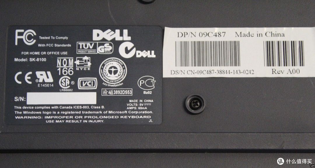 DELL 戴尔 SK-8100/SK-8110/RT7D00/RT7D20 薄膜键盘_键盘_什么值得买