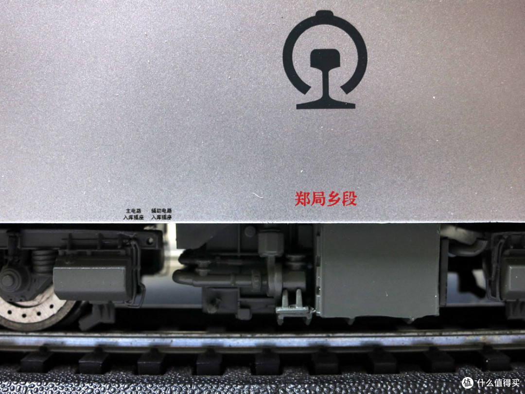 N27 和谐电3 DJ3/HXD3型电力机车_汽车模型_什么值得买