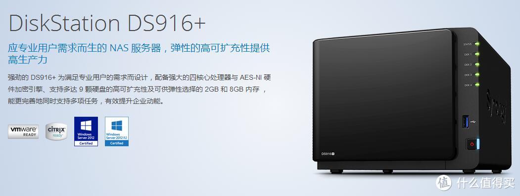 施耐德 APC BX650CI-CN 390W UPS不间断电源稳压_电脑电源_什么值得买