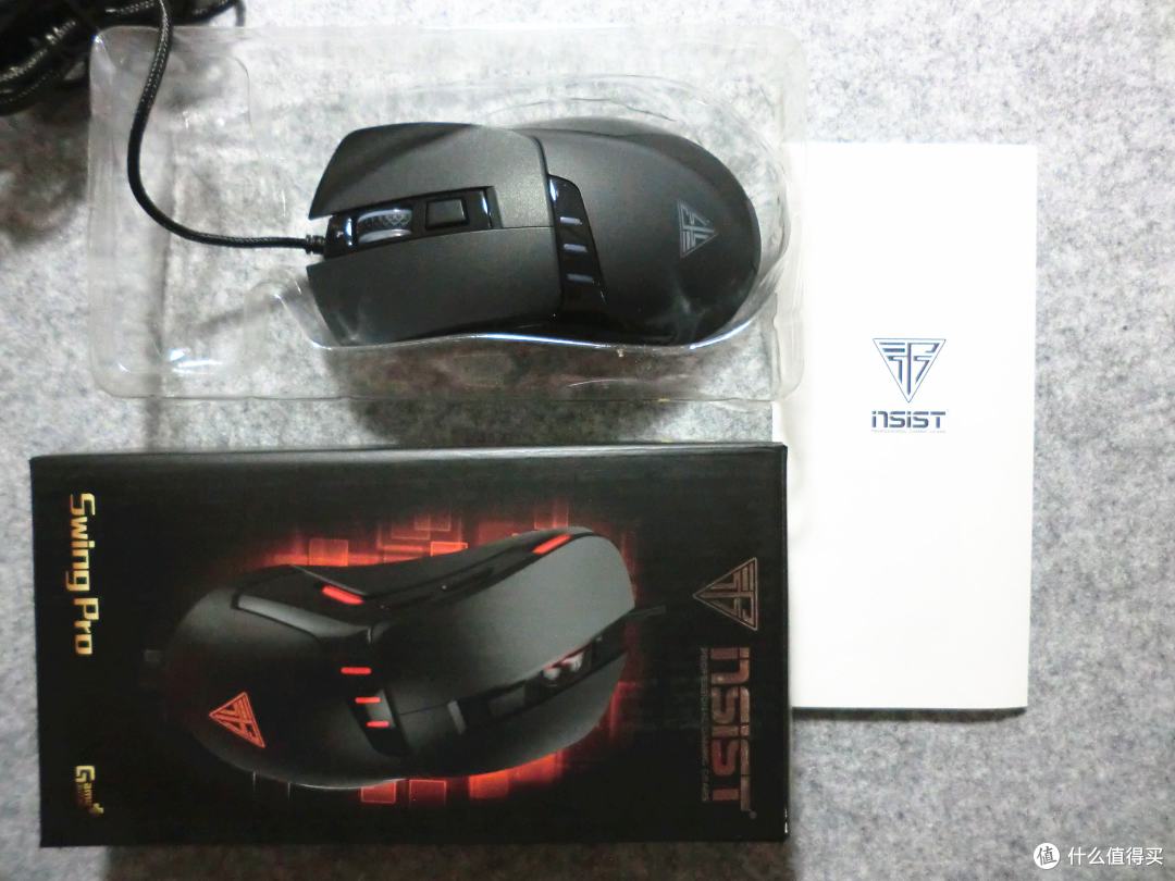 50元也能屠杀中端鼠标？iNSIST Swing pro 鼠标 评测_鼠标_什么值得买