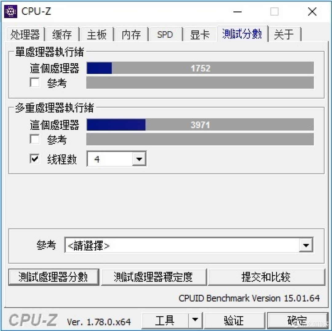 #本站首晒#第七代Kaby Lake架构 intel 英特尔 Pentium 奔腾 G4560 CPU 开箱，顺便简单对比intel ...