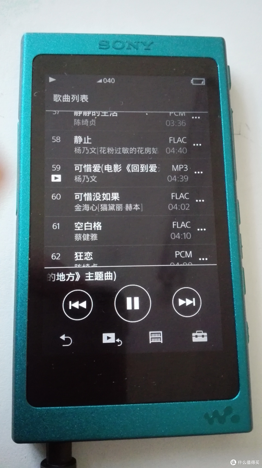 SONY 索尼 NW-A35 高解析度音乐播放器_音频播放器_什么值得买