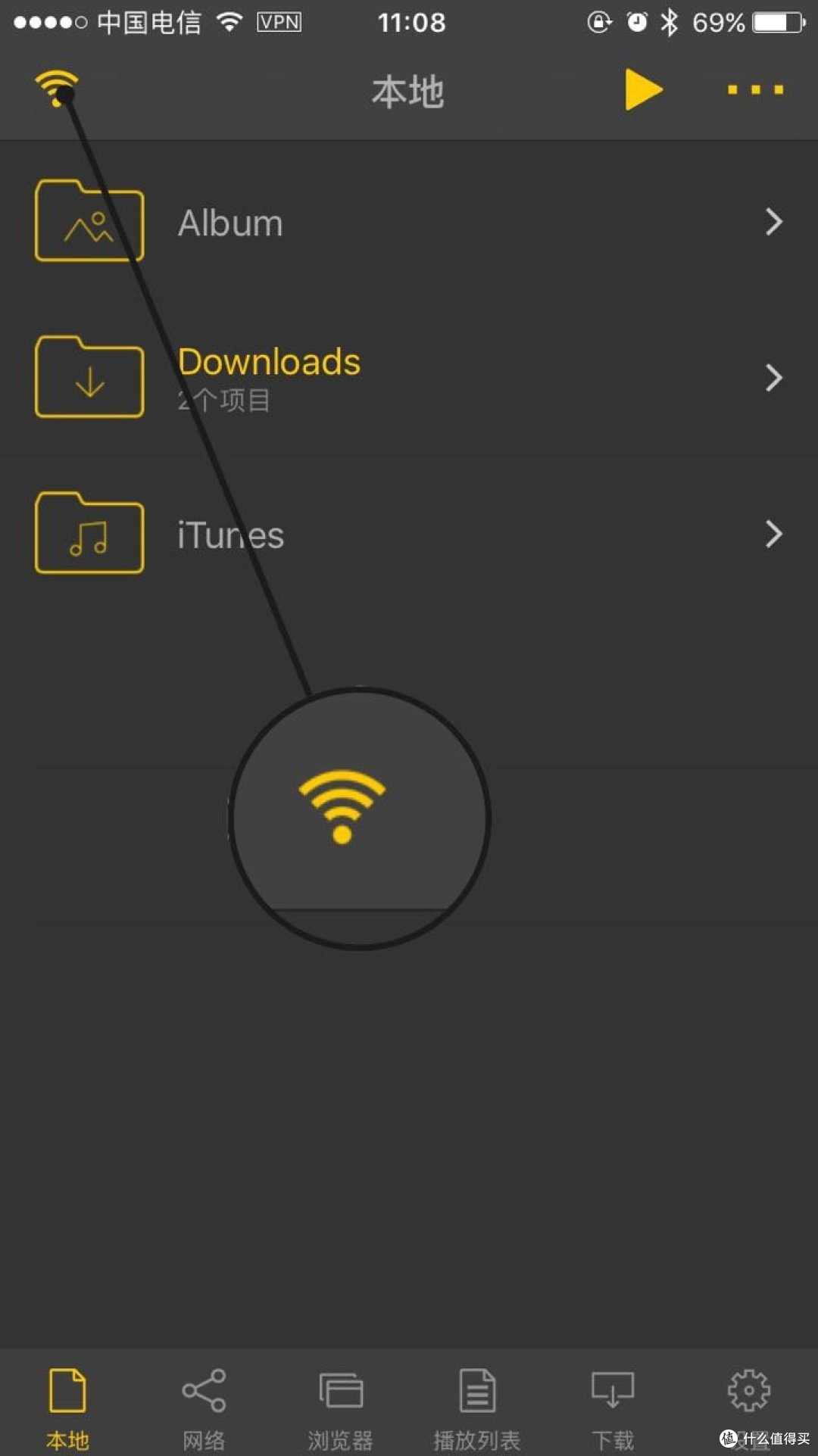 利用nPlayer实现两台iOS设备内容互传_办公软件_什么值得买