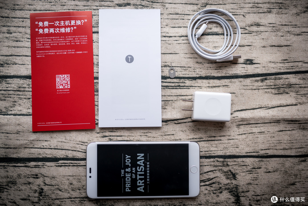 锤子M1L 6G+64GB版本 开箱体验，从锤子T1升级，横向对比一加3，华为麦芒5_安卓手机_什么值得买