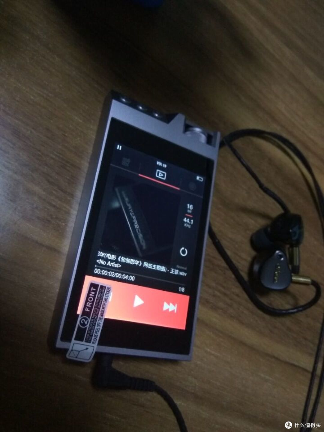 高音质中的颜值担当——乐彼L3PRO开箱_随身播放器_什么值得买