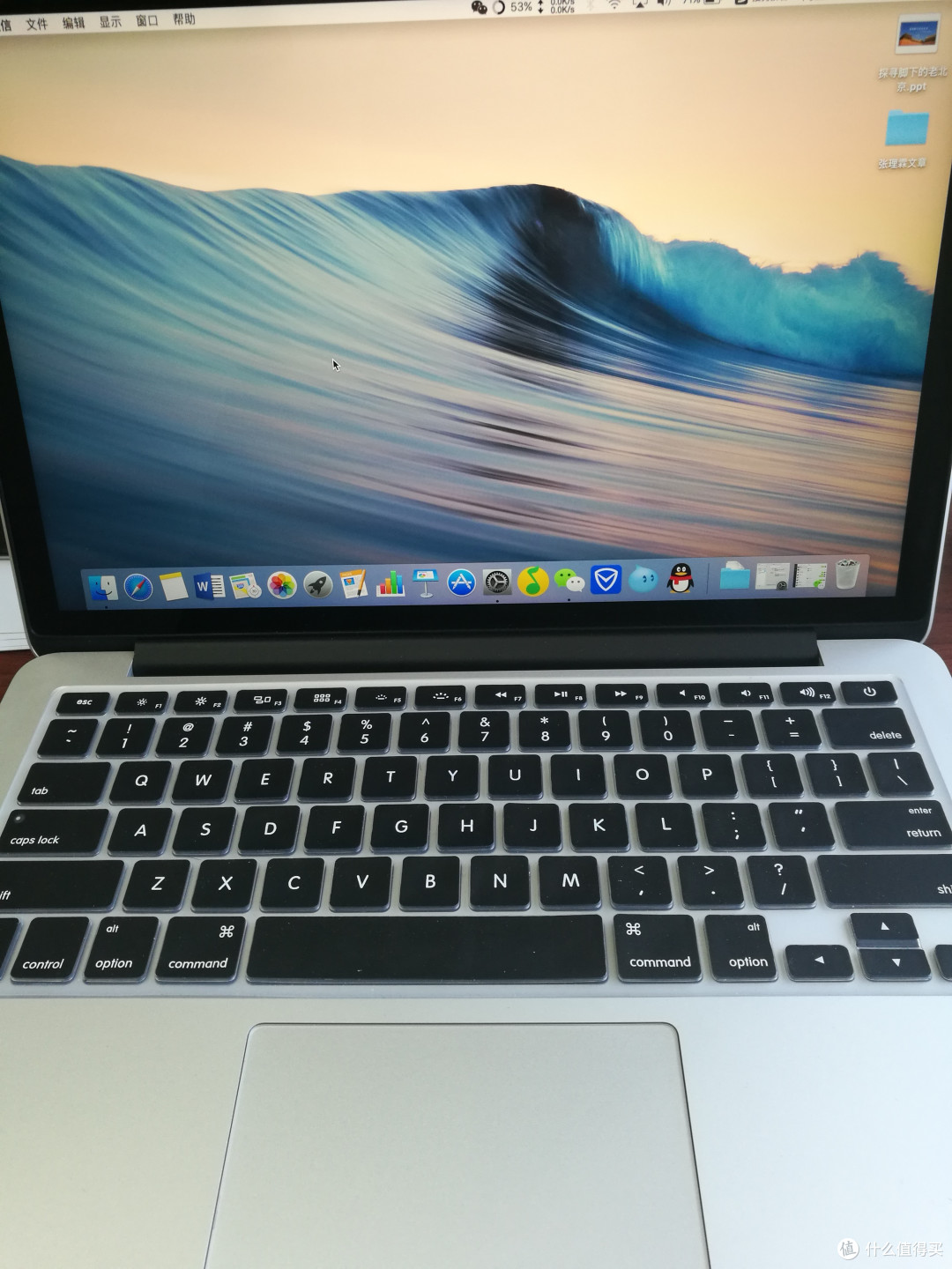 当前最值得入手的苹果电脑！2015款MacBook Pro使用评测_普通笔记本_什么值得买