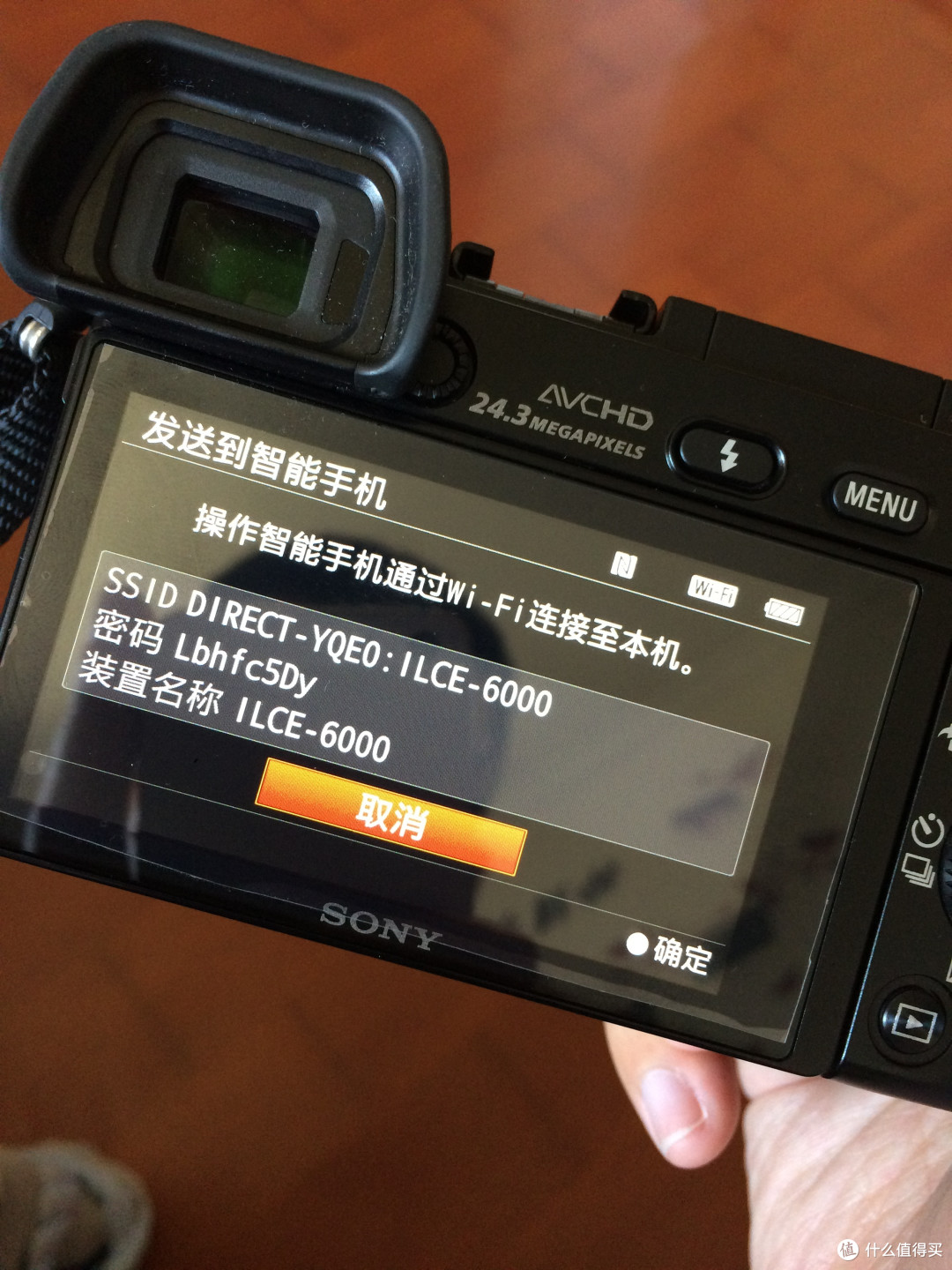 #原创新人# SONY 索尼 ILCE-6000L 开箱之我们都是摄影师_无反相机_什么值得买