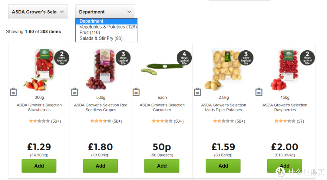 身在国内尝英国，从ASDA（阿斯达）超市入驻京东说起_休闲食品_什么值得买