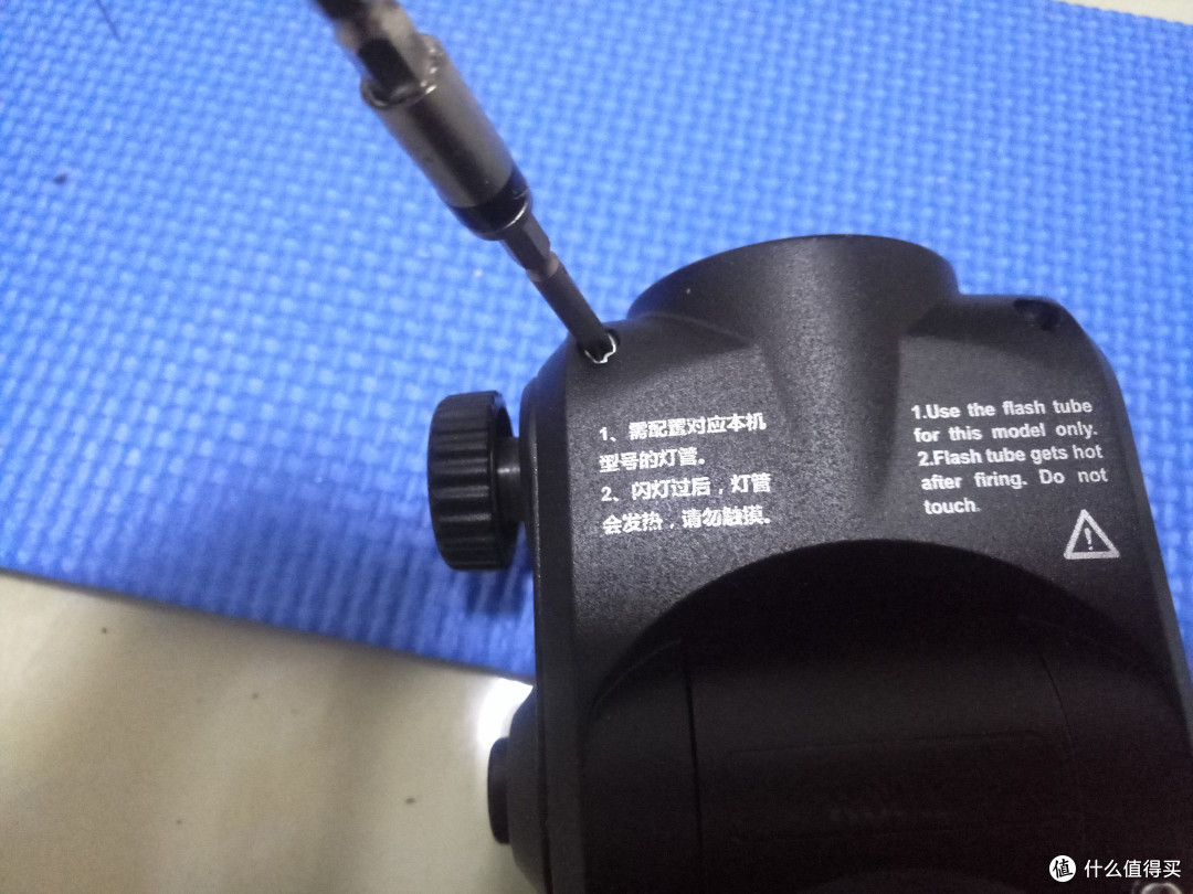 要有光--AD360II入手以及AD360一代对比拆解_闪光灯_什么值得买