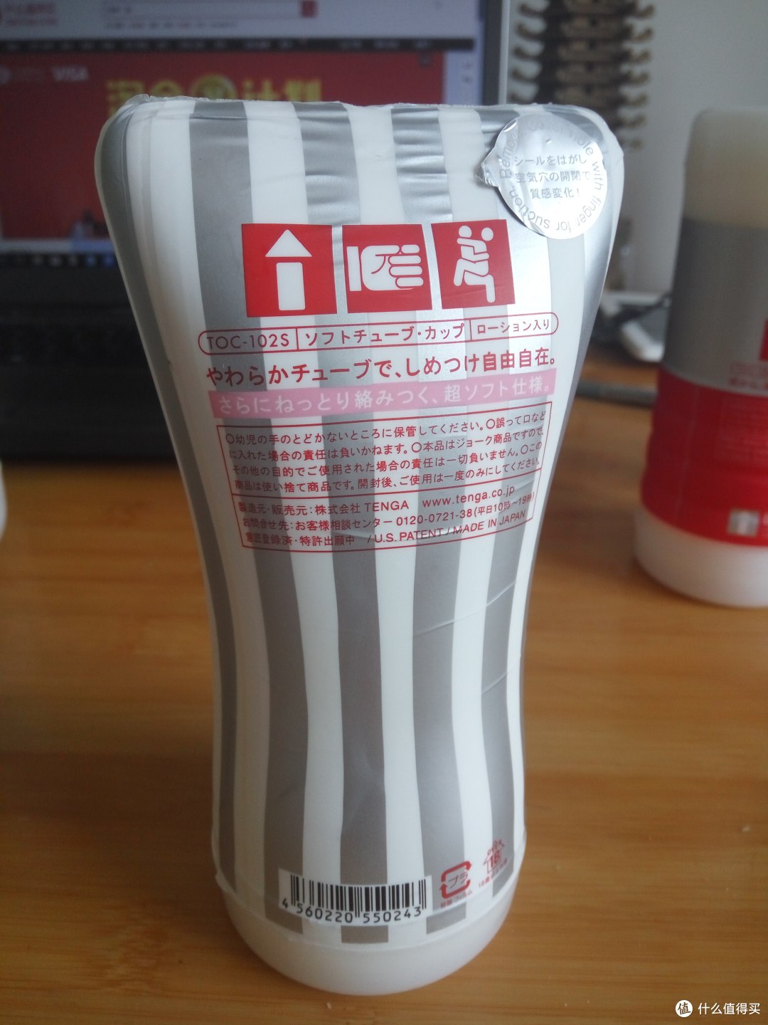 TENGA 典雅 TOC-102S、TOC-105S、TOC-104 一次性飞机杯 集合盘点_飞机杯_什么值得买