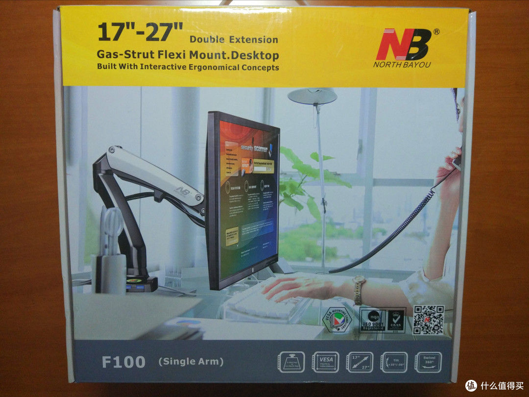 F80的进化 — NB F100 电脑显示器支架 开箱_家电安装_什么值得买