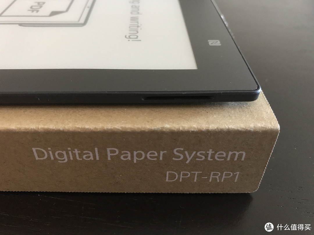 SONY 索尼 DPT-RP1 电子阅读器 开箱_电子书阅读器_什么值得买