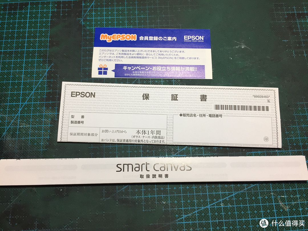 情怀充值——EPSON EVA元素Smart Canvas手表_女款石英表_什么值得买