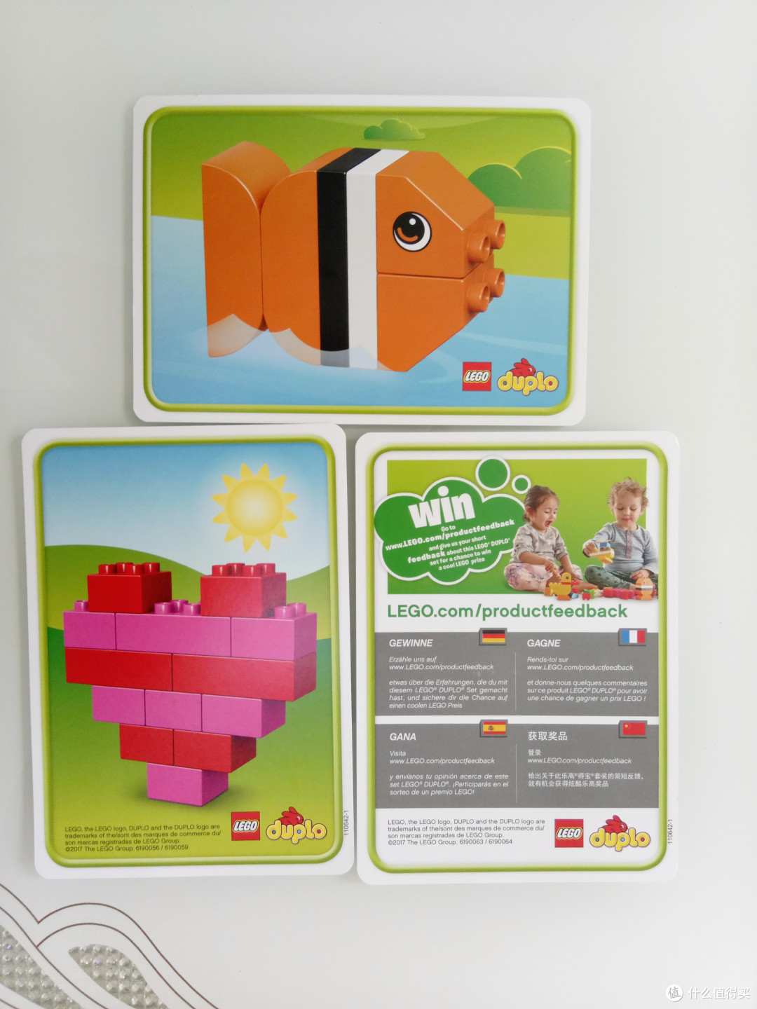 第一次买乐高得宝—LEGO得宝基础颗粒10848与10853拆解晒单_拼插积木_什么值得买