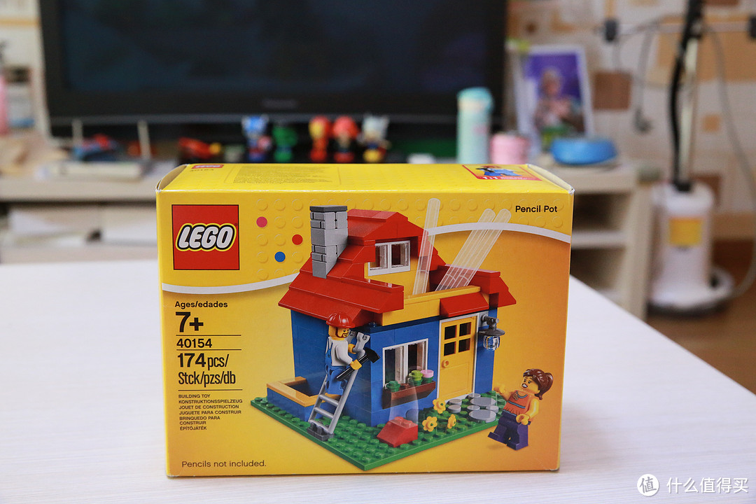简单又实用：LEGO 乐高 40154 笔筒_拼插积木_什么值得买