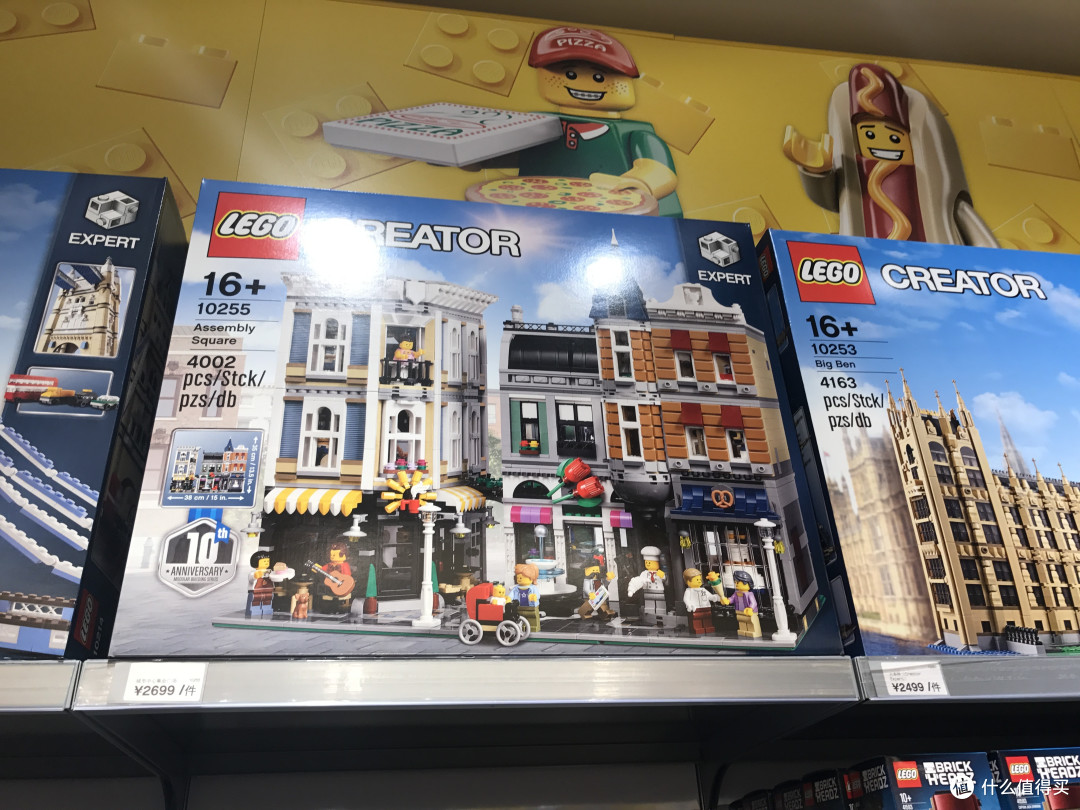 简单又实用：LEGO 乐高 40154 笔筒_拼插积木_什么值得买