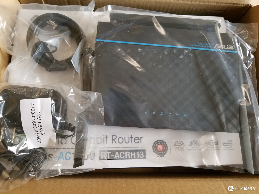ASUS 华硕 RT-ACRH13 路由器 简单开箱和刷LEDE教程_路由器_什么值得买
