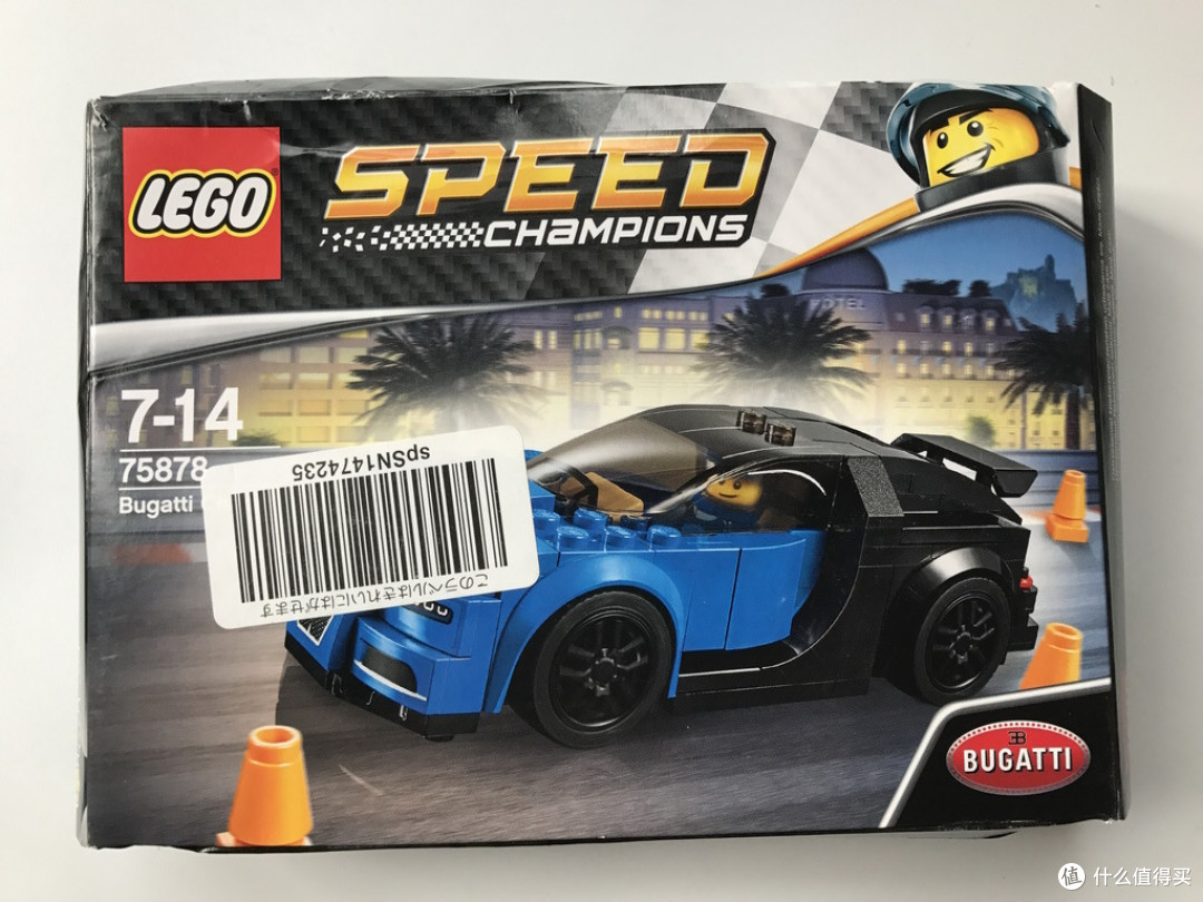LEGO 乐高 拼拼乐 赛车系列 75878 布加迪威龙_拼插积木_什么值得买