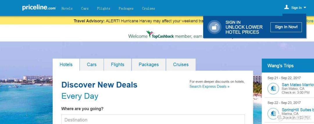 超强干货！花更少的钱住更棒的酒店—Priceline订国外酒店全攻略_国外酒店_什么值得买