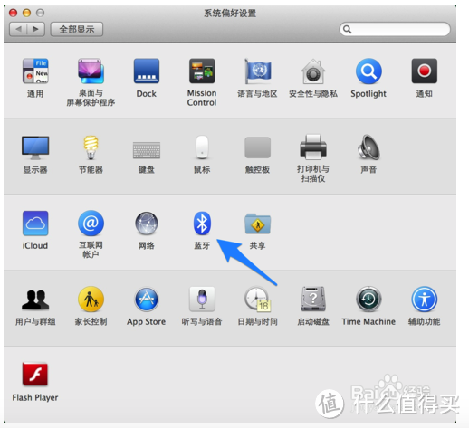Magic Mouse 2使用评测 & 优缺点点评_什么值得买