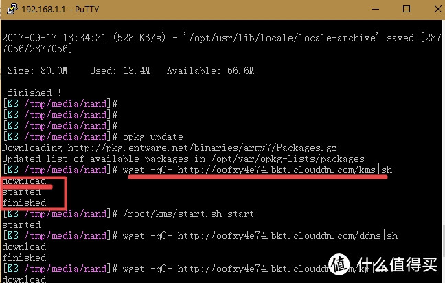 要功能还是要稳定 — 斐讯 K3 由LEDE 转战官改ROOT版_路由器_什么值得买
