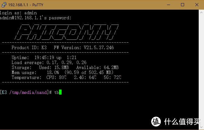 要功能还是要稳定 — 斐讯 K3 由LEDE 转战官改ROOT版_路由器_什么值得买