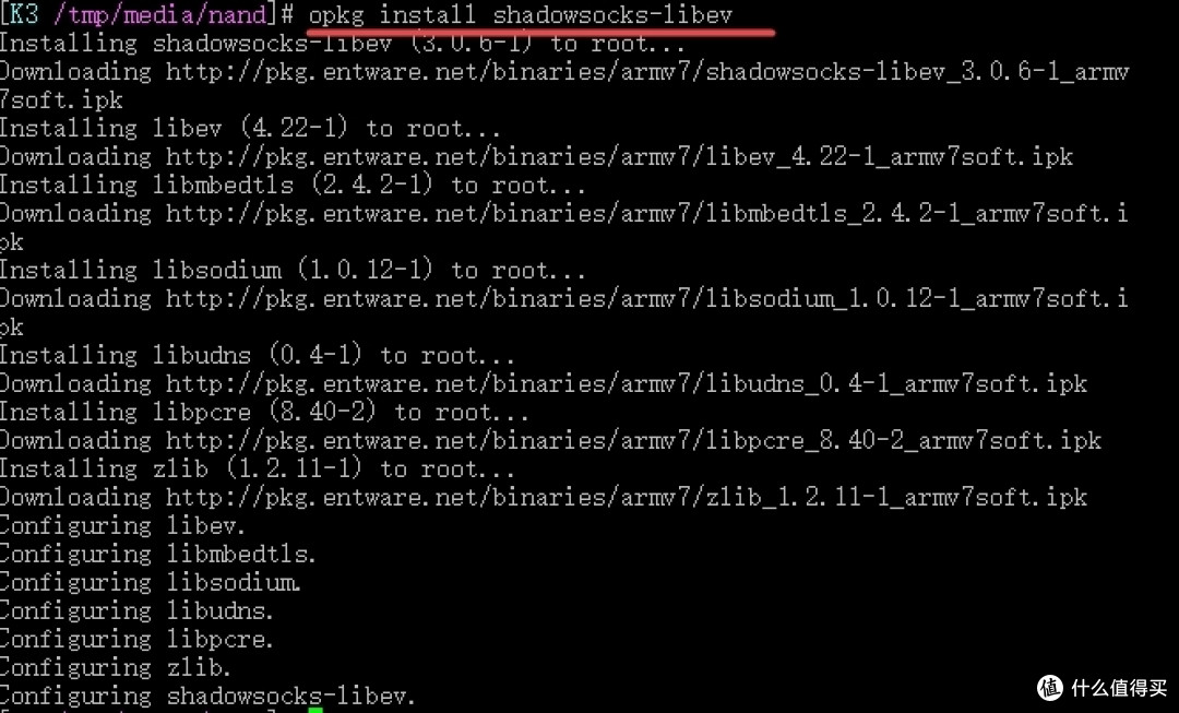 要功能还是要稳定 — 斐讯 K3 由LEDE 转战官改ROOT版_路由器_什么值得买