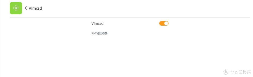 要功能还是要稳定 — 斐讯 K3 由LEDE 转战官改ROOT版_路由器_什么值得买