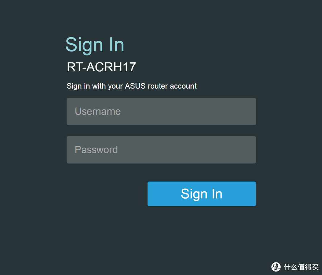 华硕ACRH17路由简测_路由器_什么值得买