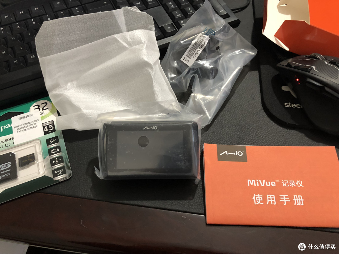 #原创新人# Mio 宇达电通 MiVue786 行车记录仪 开箱_行车记录仪_什么值得买