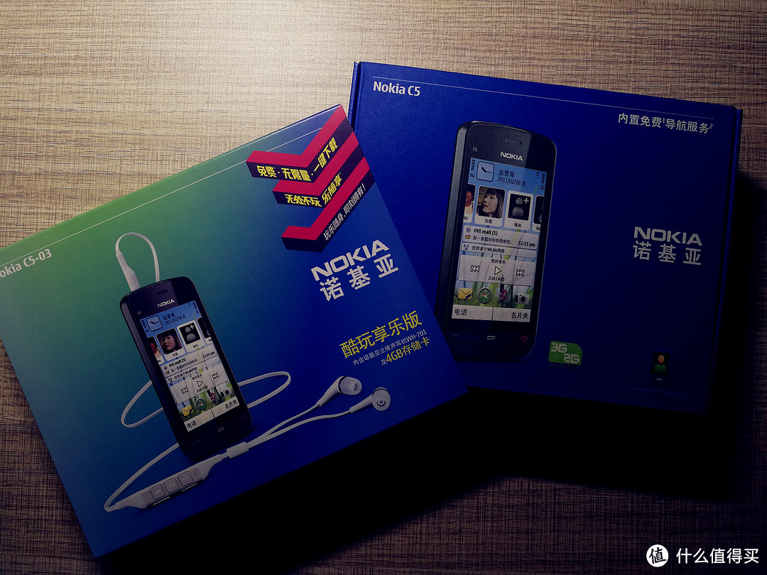 真情怀的老旗舰—全新NOKIA 诺基亚 C5-03 手机 开箱简评_非智能手机_什么值得买