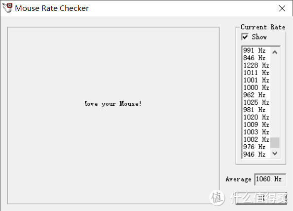 这三款测试软件能帮你丰富你的鼠标测评_服务软件_什么值得买