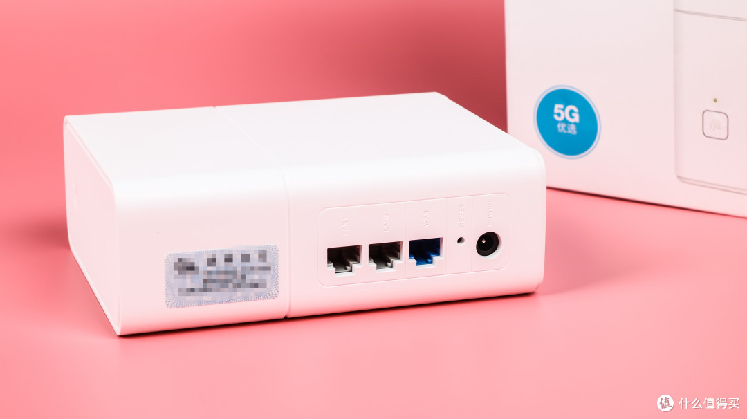 华为A1畅享版路由器开箱 & 使用点评_什么值得买