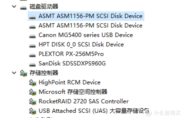 【优越者 Y-3029GY 双盘位硬盘底座使用总结】速度|功能_摘要频道_什么值得买