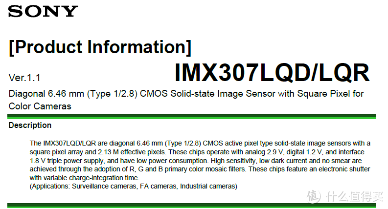 SONY新出的IMX307和IMX291对比测试_其他数码配件_什么值得买