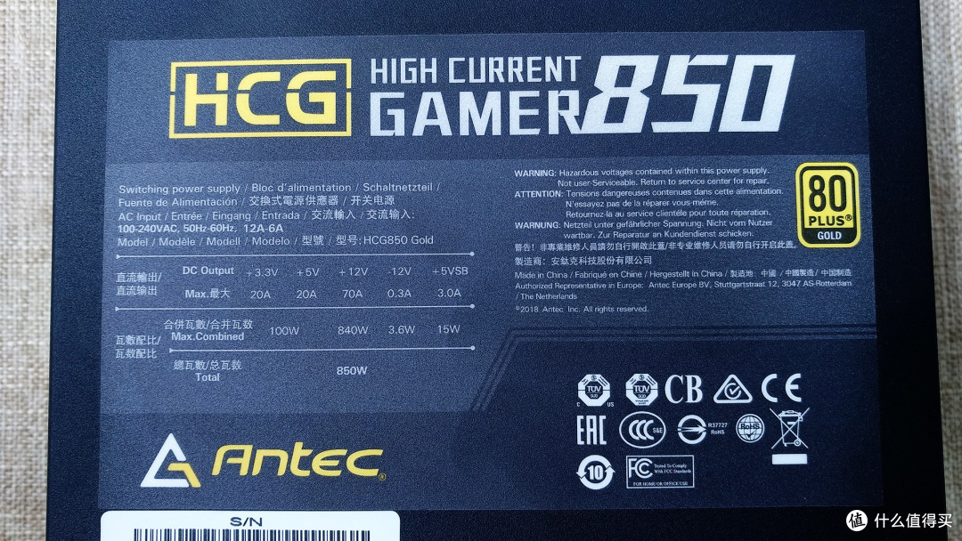 再穷不能穷体验—NZXT. 恩杰 H500 机箱 开箱解析_机箱_什么值得买