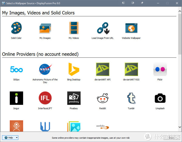 以为用了双屏就能Double工作效率？其实你和真正的双屏办公间，差了这些显示器管理软件__什么值得买