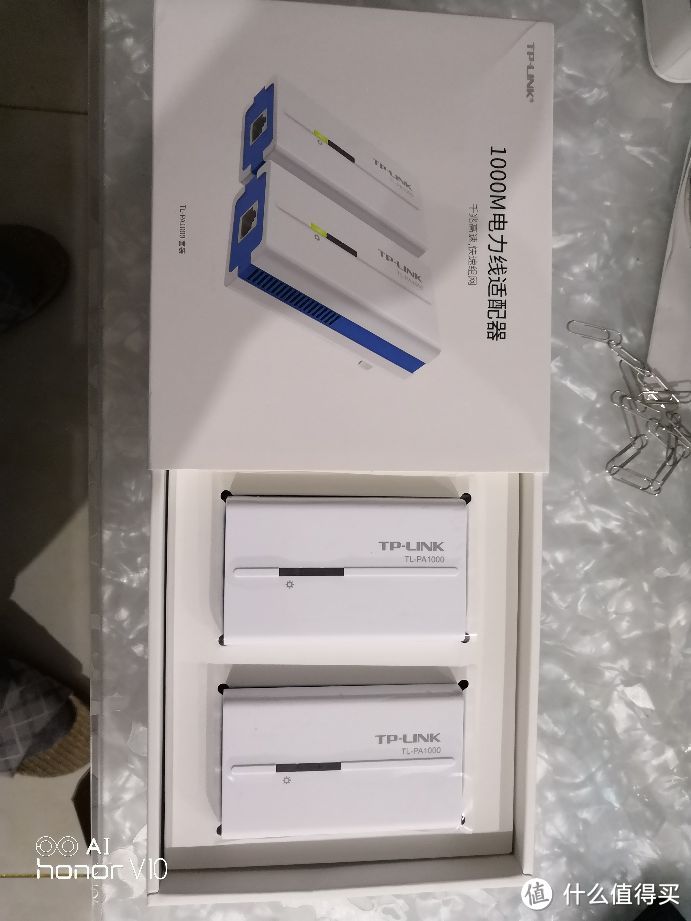 TP-LINK TL-PA1000 套装实用测速_电力线适配器_什么值得买