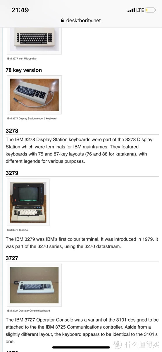 古董键盘——IBM 3278，Beam spring轴键盘_键盘_什么值得买