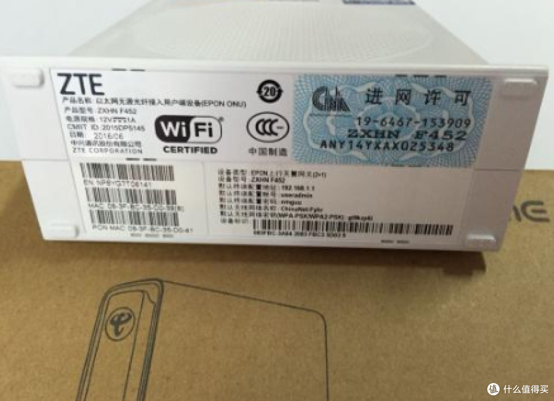 光猫ZTE F452改桥接模式一键解决 无需超级密码_电脑数码_什么值得买