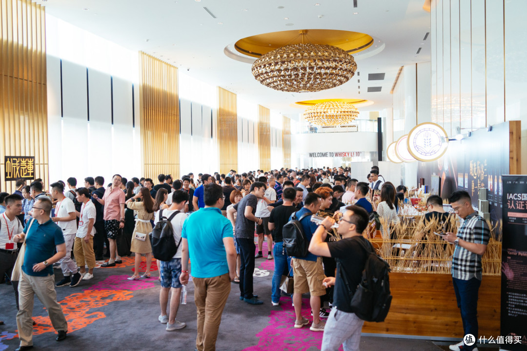 威士忌爱好者的盛宴——WHISKY L! 2018 国际潮流威士忌烈酒展_洋酒_什么值得买