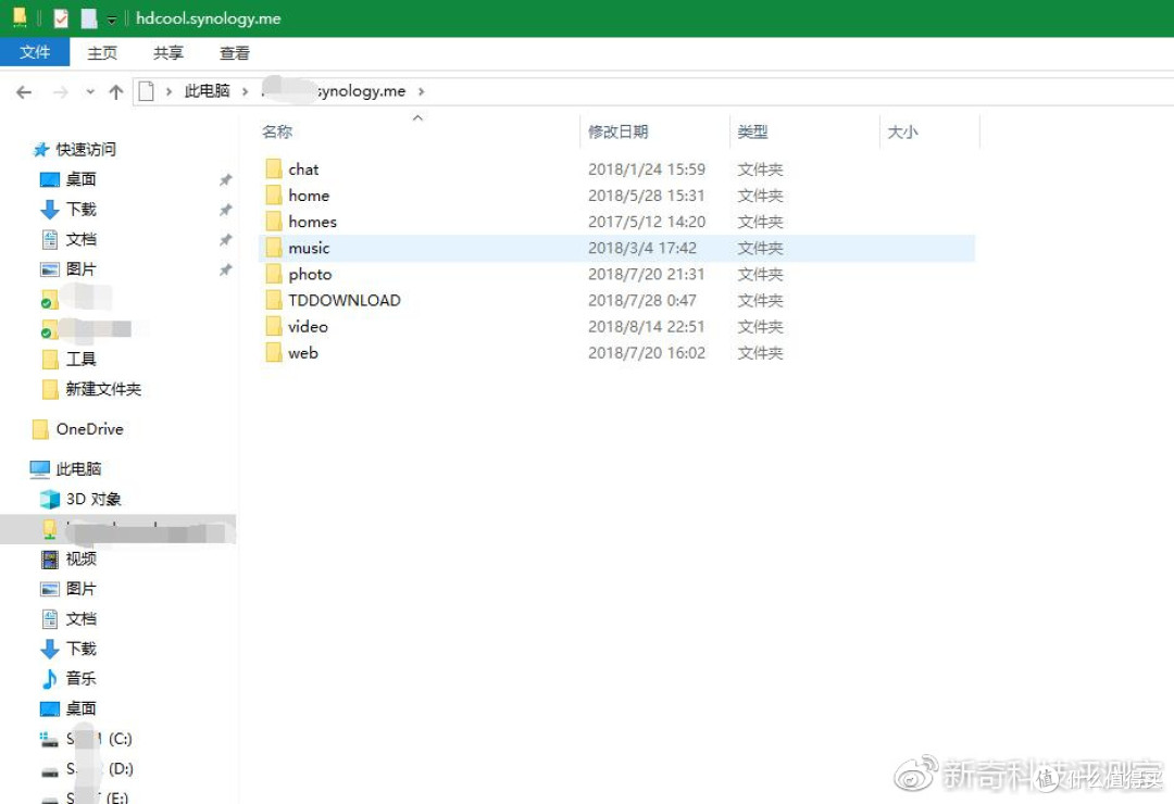 通过WebDAV服务在Windows10资源管理器远程访问文件_NAS存储_什么值得买