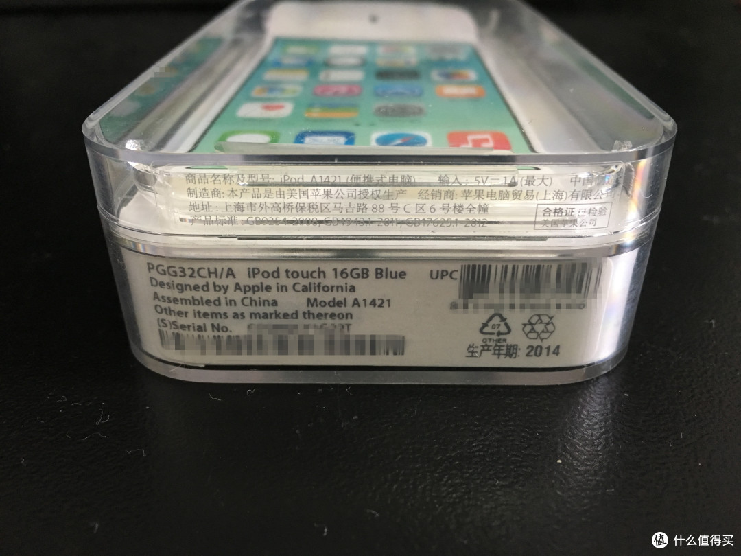 大学时的第一款苹果产品——iPod Touch 5开箱_iPhone_什么值得买