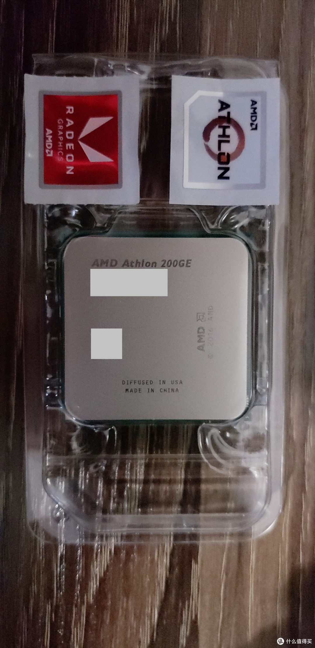 速龙200GE 适合么？AMD yes!_CPU_什么值得买