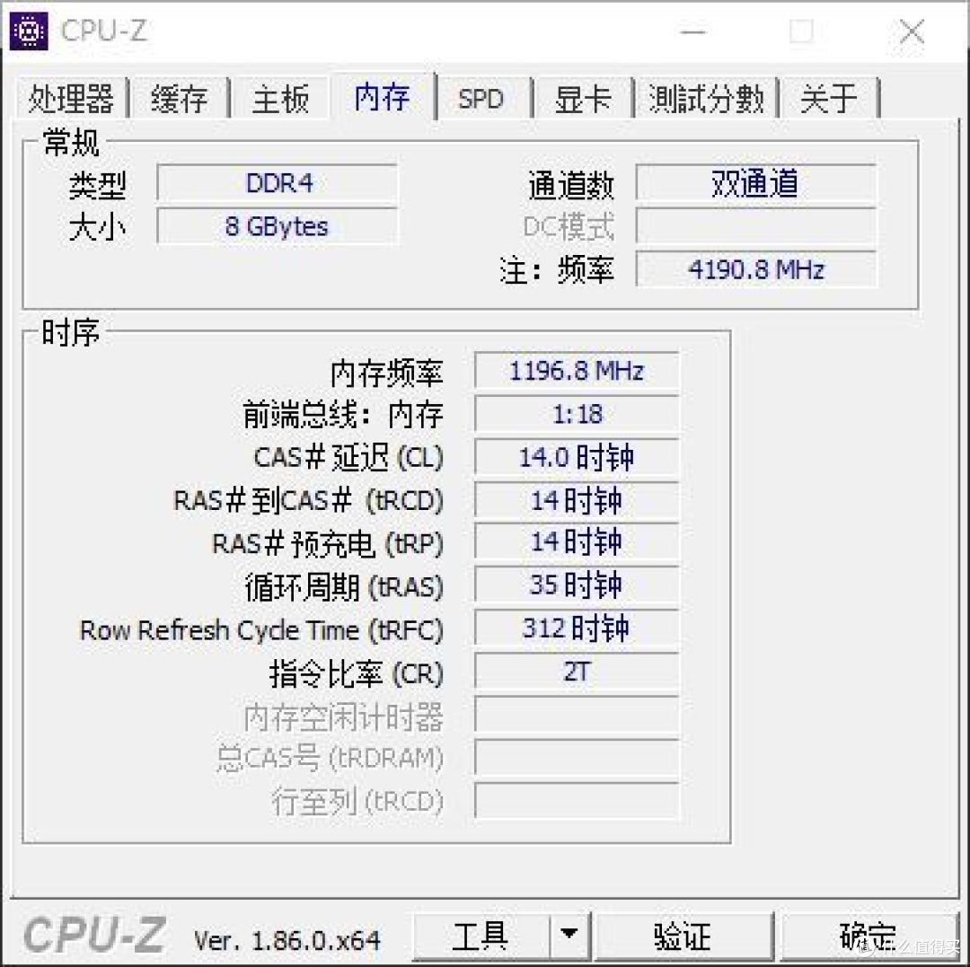 全新第八代Intel 英特尔 NUC8i7BEH开箱_台式机_什么值得买