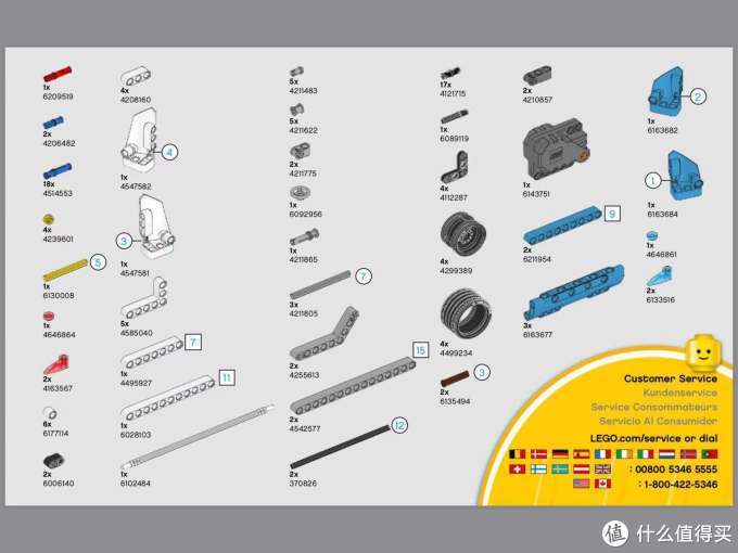 LEGO 乐高 拼拼乐 篇195：先睹为快的2019年科技系列 42091 Police Pursuit_乐高_什么值得买