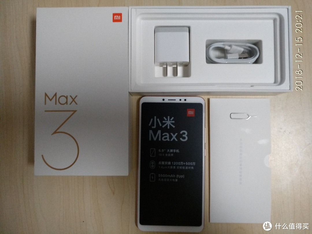 硬件综合利润率永远不超过5%，小米max3 VS max2使用评测_安卓手机_什么值得买