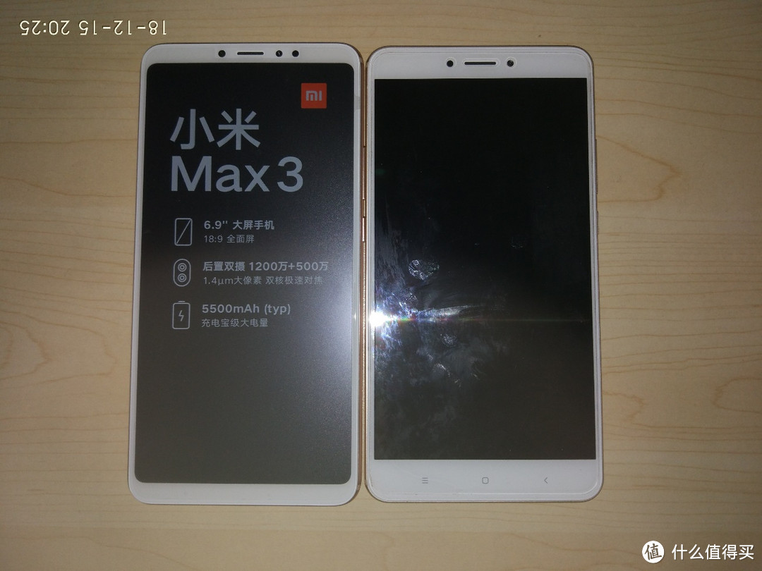 硬件综合利润率永远不超过5%，小米max3 VS max2使用评测_安卓手机_什么值得买